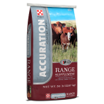 Purina Accuration Range Supplements - Farmers Co-op